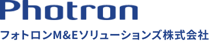 沿革 | 株式会社フォトロン