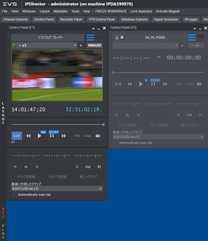 プロダクションコントロール/メディアマネジメントシステム EVS IP Director｜株式会社フォトロン