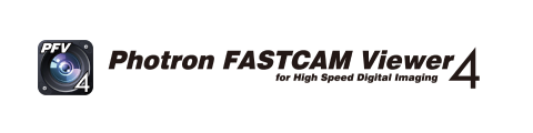 Photron FASTCAM Viewer4（PFV4） | 株式会社フォトロン